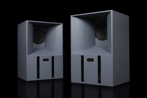 Heretic Model A - 월간 오디오